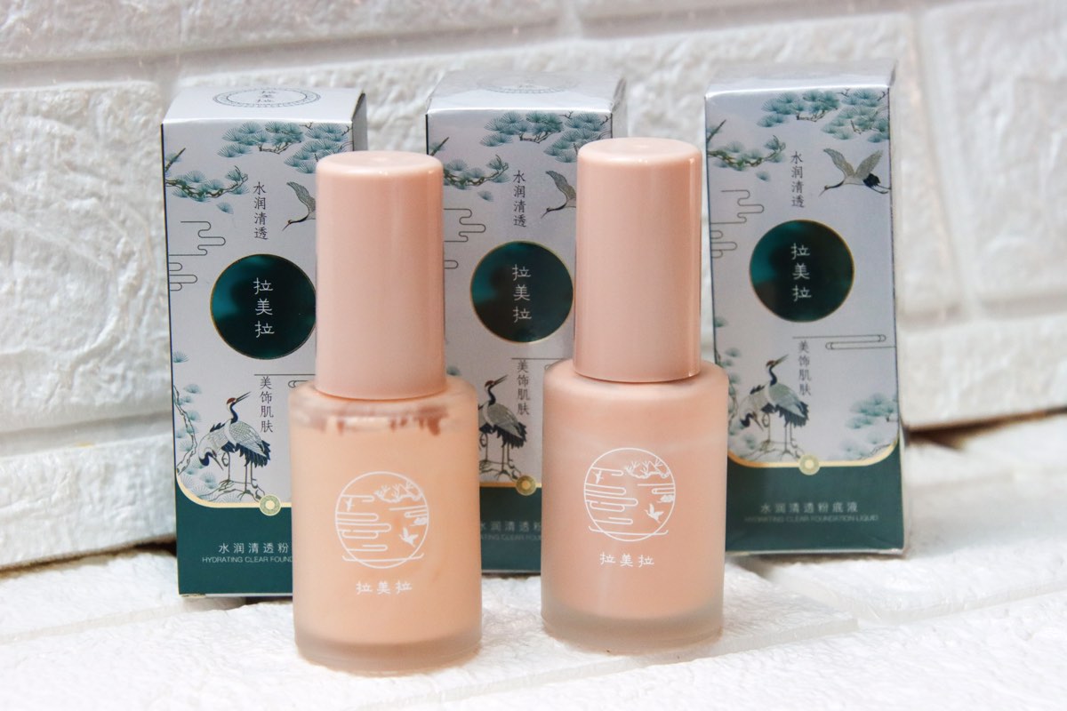 Pyrte Belle （ピュルテベル）-中央市 | ショップ | PORTA