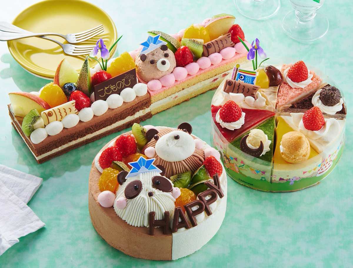 Chateraise Children's Day Sweets 2023 | PORTA