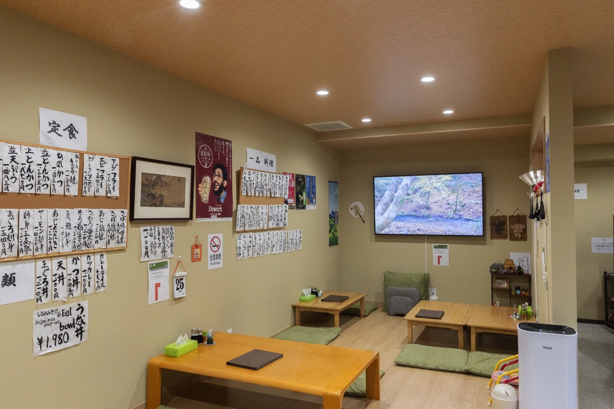 Izumiya - Fujiyoshida City | Yamanashi's Dining Halls and Set Meal Restaurants 2024 - A ...