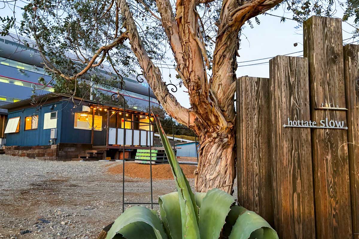 [Hottate Slow / Otsuki City] The exquisite menu is based on the day's ...